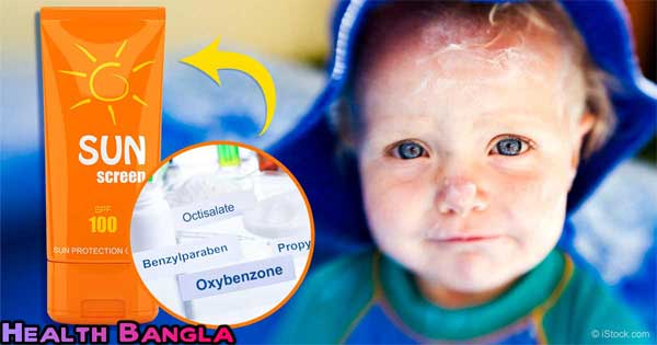 সানস্ক্রিনে (Sunscreen) ত্বকের ক্ষতি হতে পারে | Health Bangla